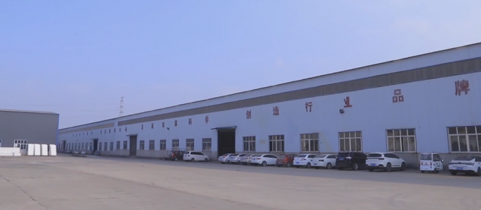 China Shandong Zhongren New Material Technology Co.,LTD company profile 0