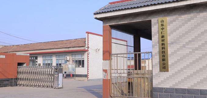 China Shandong Zhongren New Material Technology Co.,LTD company profile 1